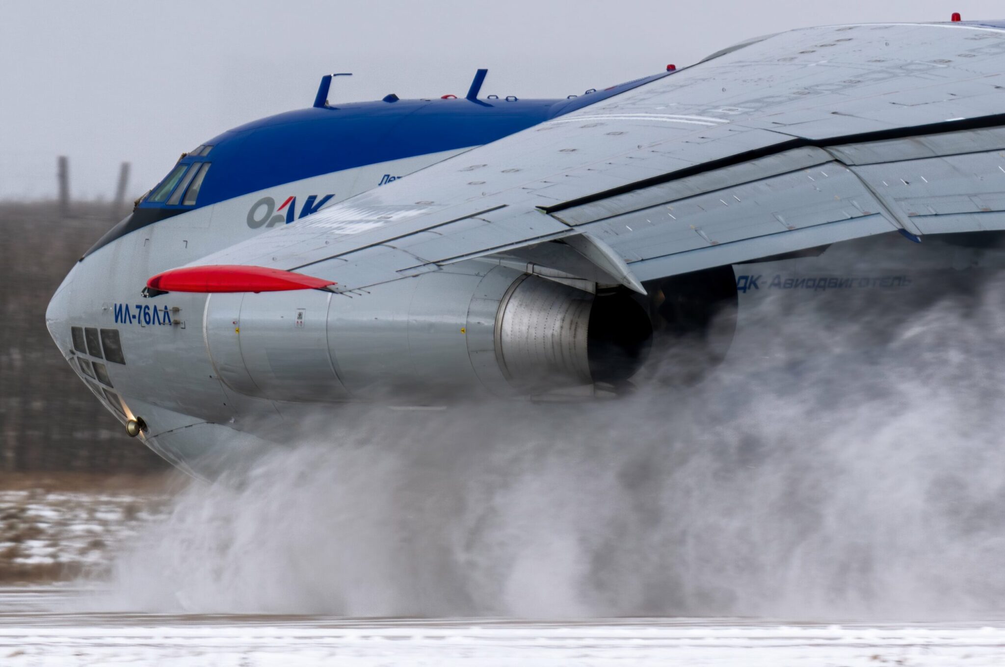 Aviadvigatel blijft PD-14 motoren MS-21 testen • Piloot & Vliegtuig